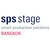 SPS - Smart Production Solutions